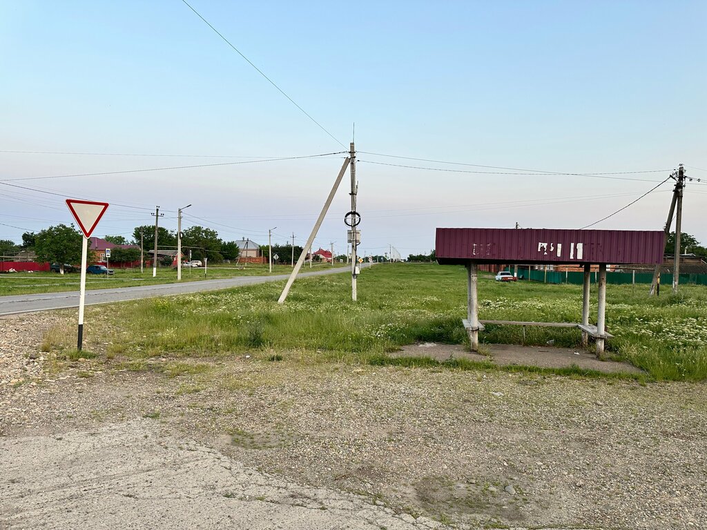 Toplu taşıma durağı Public transport stop, Adıge Cumhuriyeti, foto