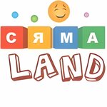 СямоLand (Vishnyovaya ulitsa No:2Ас1, kottedzhny posyolok Novoye Vyakhtelevo), çocuk ve gençlik merkezleri  Saint‑Petersburg ve Leningradskaya oblastından