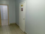 Juridicheskie uslugi (ulitsa Kuznetsova No:8), hukuk büroları  Kotlas'tan