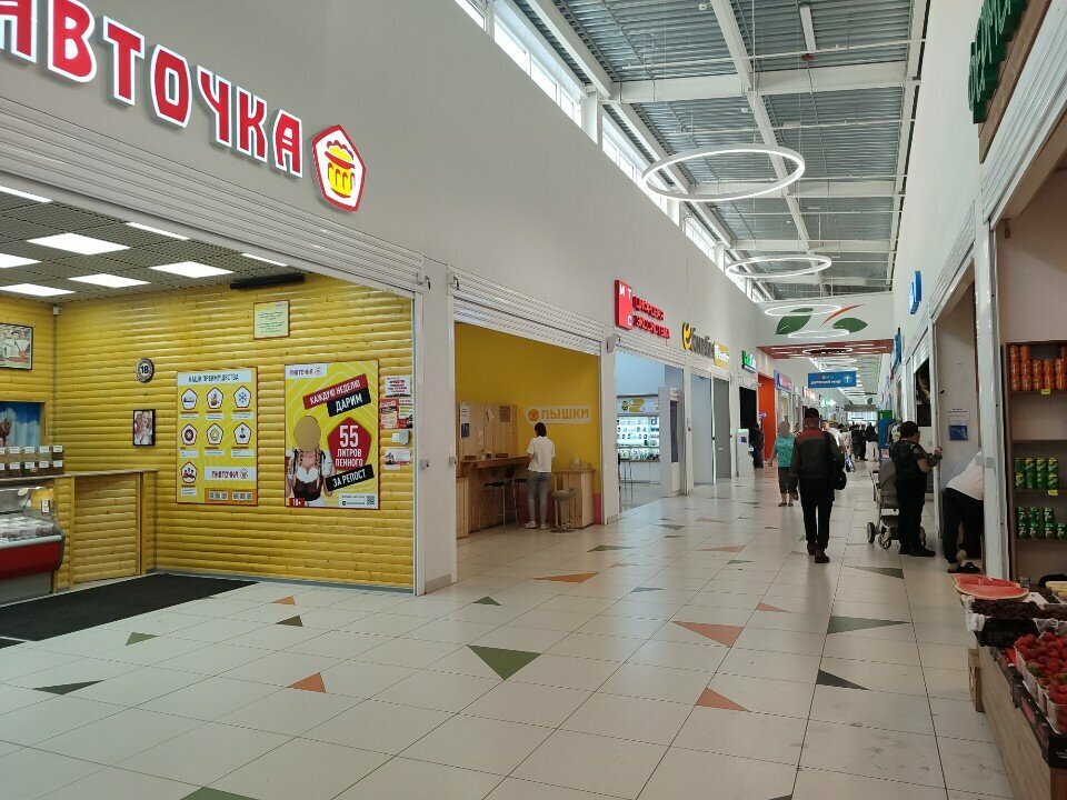 Market Ной, Saint‑Petersburg, foto