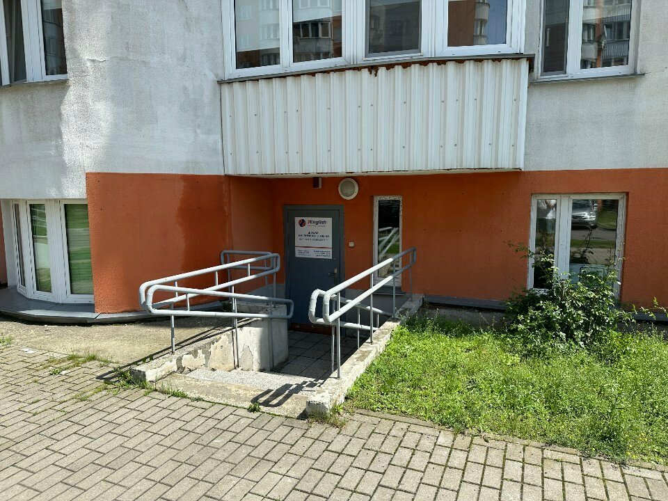 Kuaförler ОПиУМ, Gomel, foto