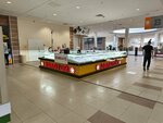585 Zolotoy (Kolskiy Avenue No:134), rehincilik  Murmansk'tan