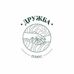 Дружба Плюс (Krasnomoskovskaya ulitsa No:42), paylaşımlı ofis  Krasnoyarsk'tan