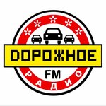 Дорожное радио (Bolshaya Oktyabrskaya Street No:57), radyolar  Yaroslavl'dan