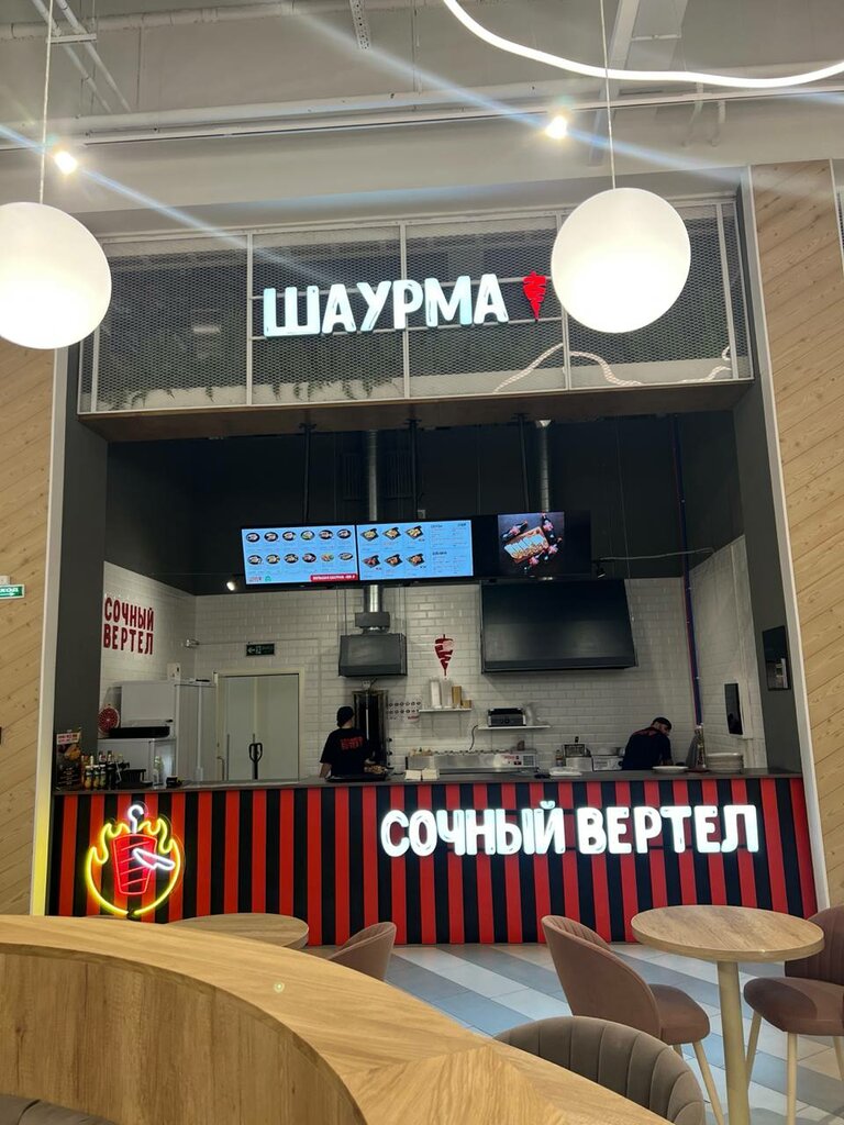 Şarj cihazı kiralama Бери заряд, Moskova ve Moskovskaya oblastı, foto