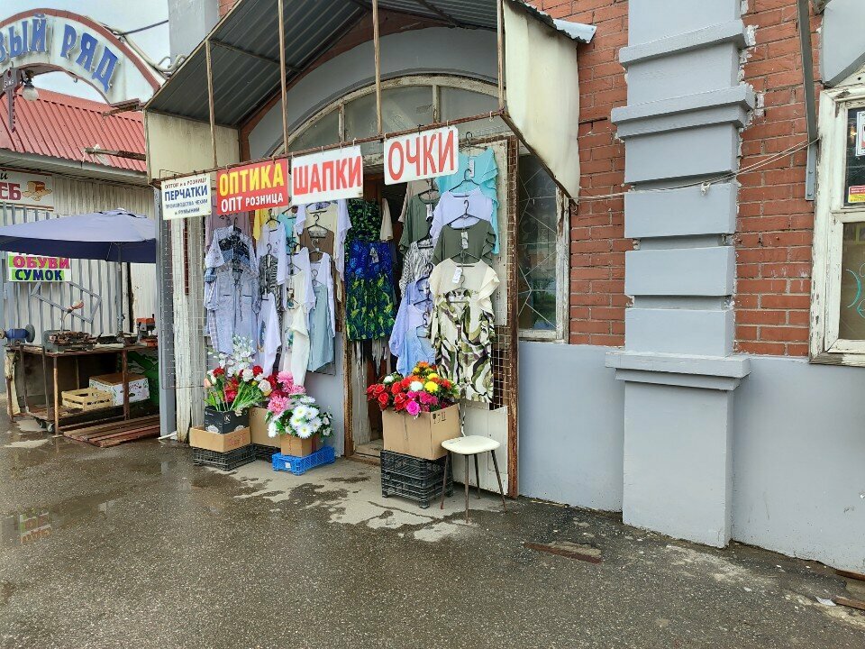 Örme üretimi Трикотаж, Samara, foto
