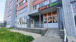 Helix (ulitsa 65 let Pobedy No:41), tıbbi laboratuvarlar  Barnaul'dan