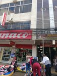 Galeria La Gaiba (Santa Cruz de la Sierra, Distrito Municipal 11, Subdistrito CII), satış ofisi  Santa‑Krus'tan