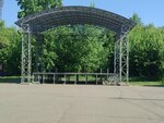 Сцена (Irkutsk Region, Angarsk, 71-y kvartal), konser salonları  Angarsk'tan