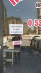 Elektirikçi Montaj Kaya Elektirik (Şanlıurfa, Haliliye, Bahçelievler Mah., 115. Sok., 2), elektrik servisi  Şanlıurfa'dan