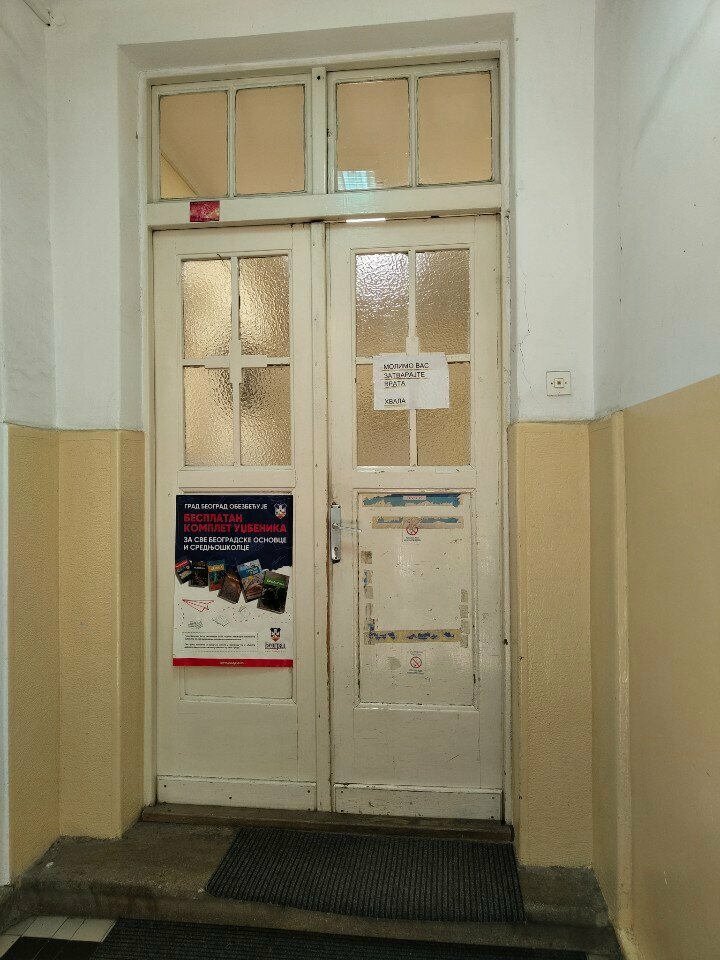 Dans okulları Luyo Davicho Ballet School, Belgrad, foto