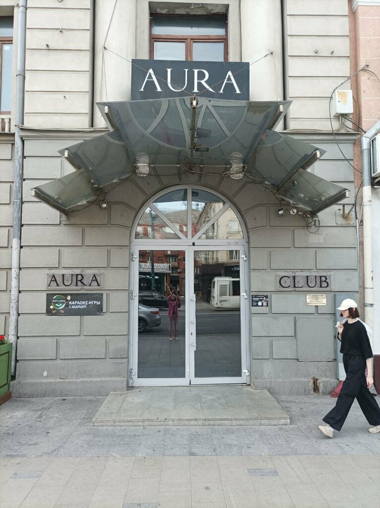 Karaoke kulüpleri Easy-game, Voronej, foto