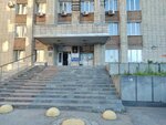 Росломбард (ulitsa Karla Libknekhta No:35), satış ofisi  Omsk'tan