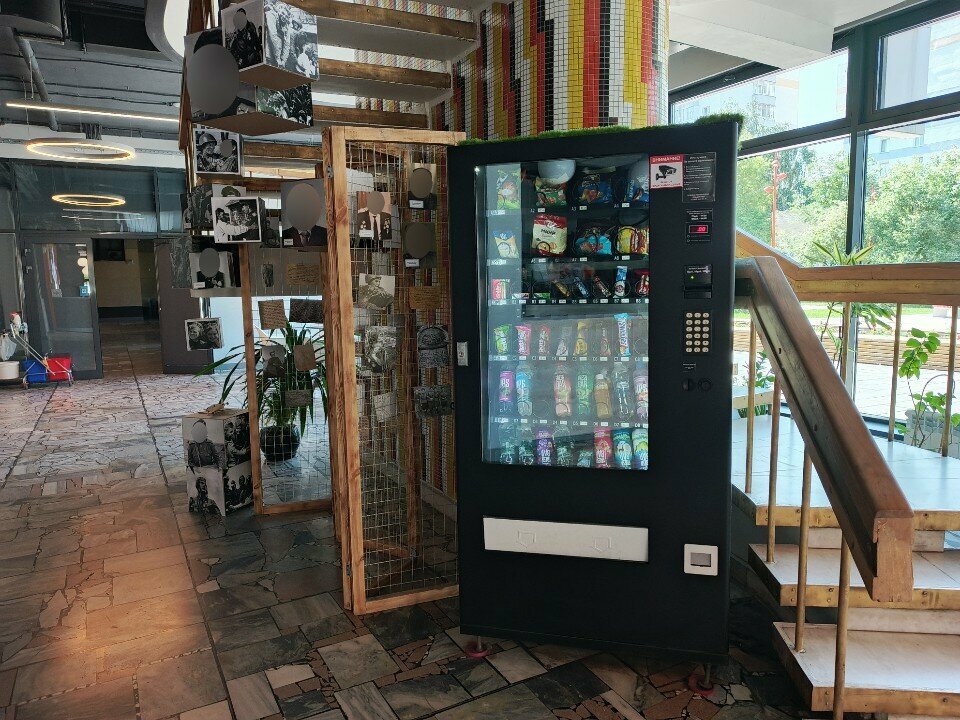 Kuruyemiş, atıştırmalık, kuru meyve Ешь и пей, Naberejniye Çelny (Yar Çallı), foto