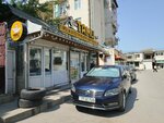 Tamlı (Aga Nemеtulla Street No:14B), toptan et ürünleri  Bakü'den