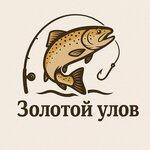 Золотой улов (Bankovskaya ulitsa No:33, Arkhyz Village), balık çiftçiliği ve toptancıları  Karaçay‑Çerkez Cumhuriyeti'nden