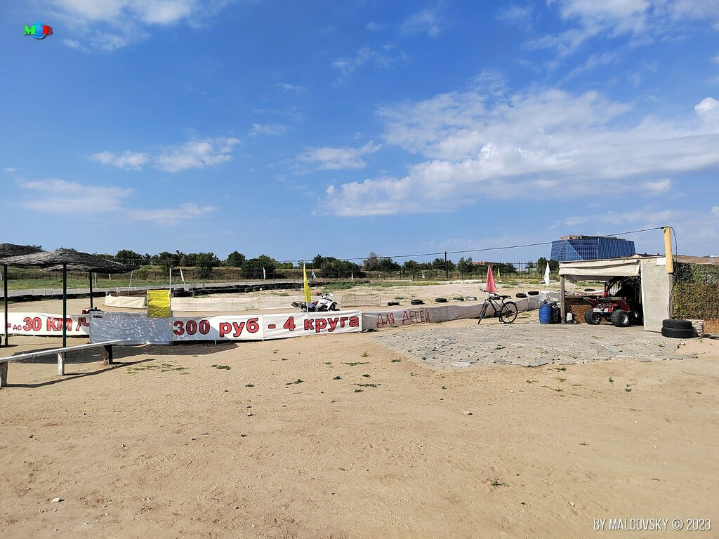 Karting Картинг, Sol‑İletsk, foto