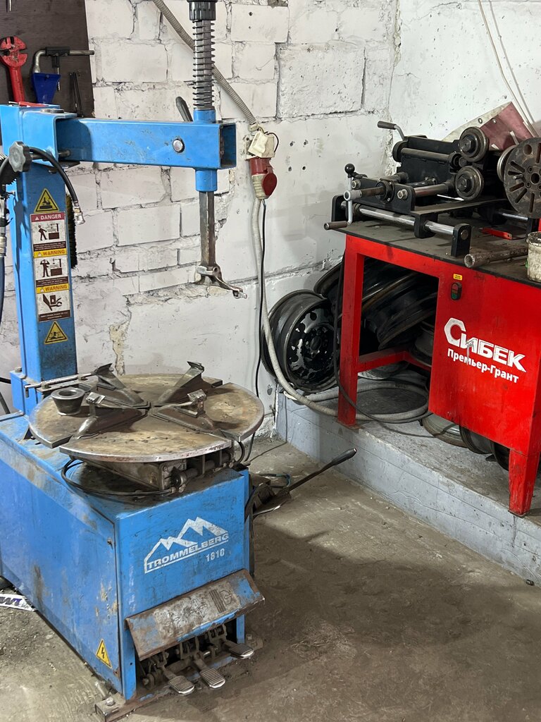 Oto lastik tamiri Шиномонтаж, Stariy Oskol, foto