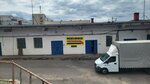 Mebelminsk (2nd Vielasipiedny Lane No:30к4), teslimat noktası  Minsk'ten