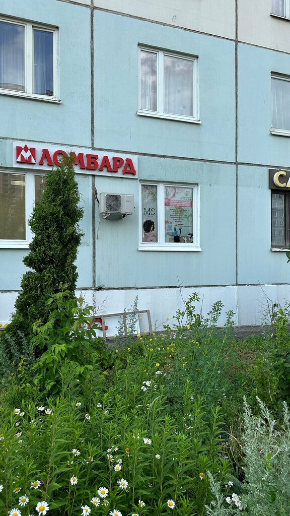 Masaj salonları Мастер Скульптор, Moskova, foto