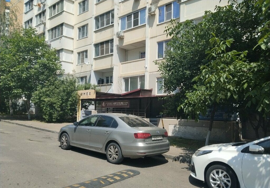 Yönetim ofisi Молодёжный совет 27 территориального центра Прикубанского округа, Krasnodar, foto