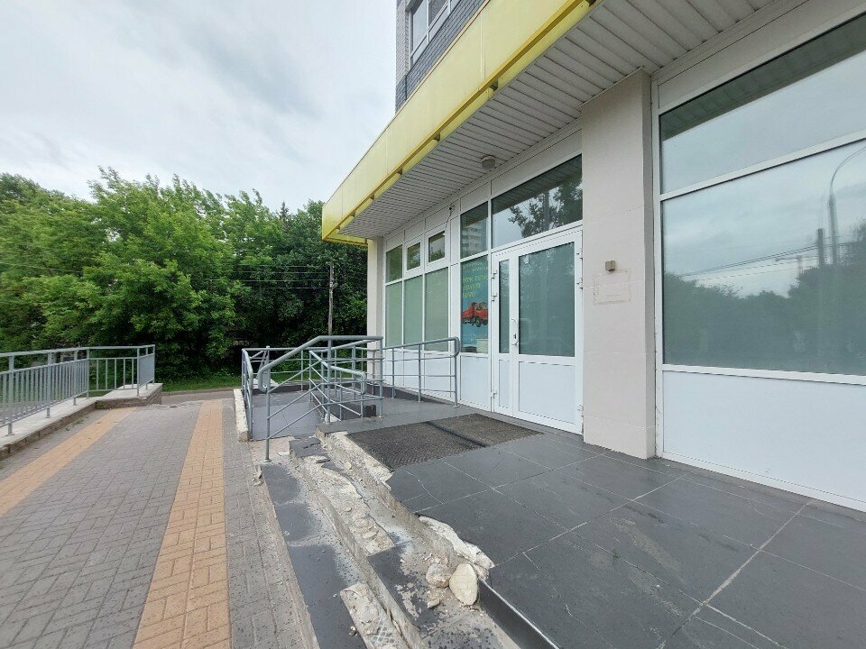 Otomobil yedek parçaları TrakServis, Nijni Novgorod, foto