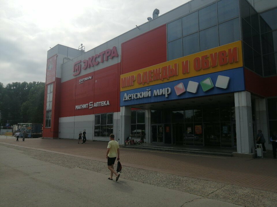 Giyim mağazası Liga gentelmen, Ulyanovsk, foto