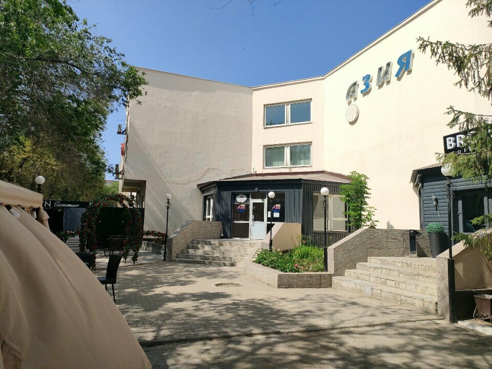 Masa oyunları ve zeka geliştirici oyunlar Mafia VIP, Aktöbe, foto