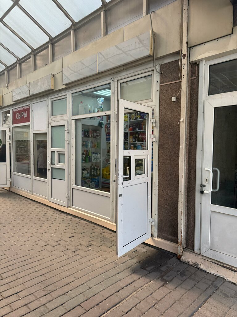 Ev temizlik ürünleri Продукты, Saint‑Petersburg, foto