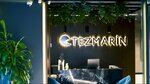 Tezmarin (İstanbul, Beyoğlu, Kaptanpaşa Mah., Birlik Sok., 17), yönetim ofisi  İstanbul'dan
