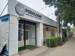 Podologist (Togolok Moldo Street No:144), podoloji  Bişkek'ten