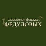Семейная ферма Федуловых (ulitsa Perfilyeva No:45/2, selo Kuzmadino), resort oteller, tesisler  Vladimirskaya oblastından