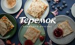 Teremok (Moskovskiy Avenue No:32), kafe  Saint‑Petersburg'dan