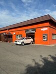 Автомойка Гермес (ulitsa Energetikov No:2Б), oto yıkama  Çernogorsk'tan