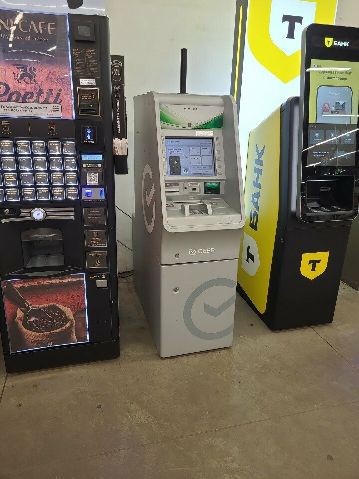 ATM'ler Sberbank, Kudrovo, foto