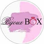 Bijoux Box (Moskovskaya ulitsa No:17, Zvenigorod), bijuteriler  Zvenigorod'dan