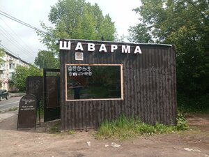 Шаварма (Tver, Fadeyeva Street), fast food  Tver'den