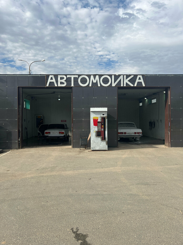 Otomobil servisi Автосервис, Blagodarny, foto