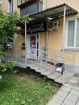 Дон Кальяно (Mira Street No:26), tütün, sigara mağazaları  Çeliabinsk'ten