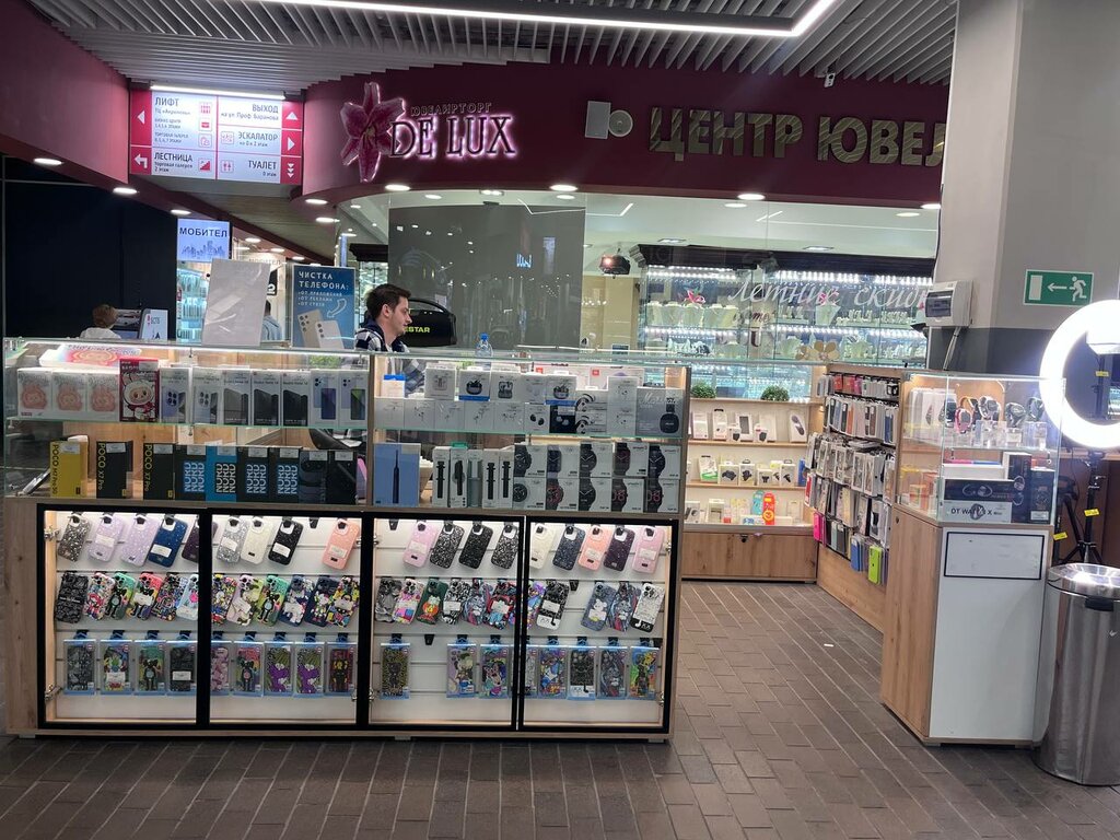 Cep telefonu ve aksesuarları satış mağazaları СмартРум, Kaliningrad, foto