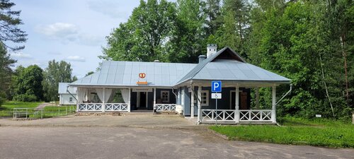 Peynirci Лавка Павлова, Pskovskaya oblastı, foto