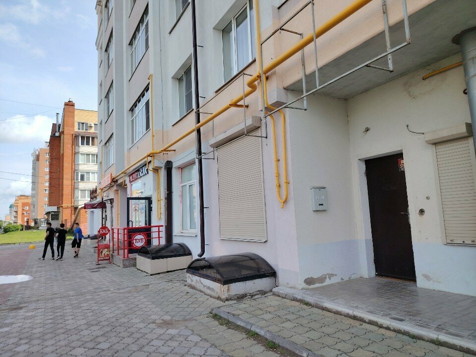 Yönetim ofisi Ковросервис, Cheboksary, foto