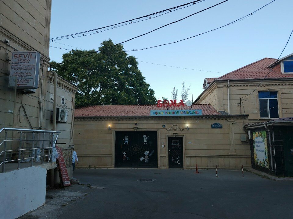 Anaokulları Səma, Bakü, foto