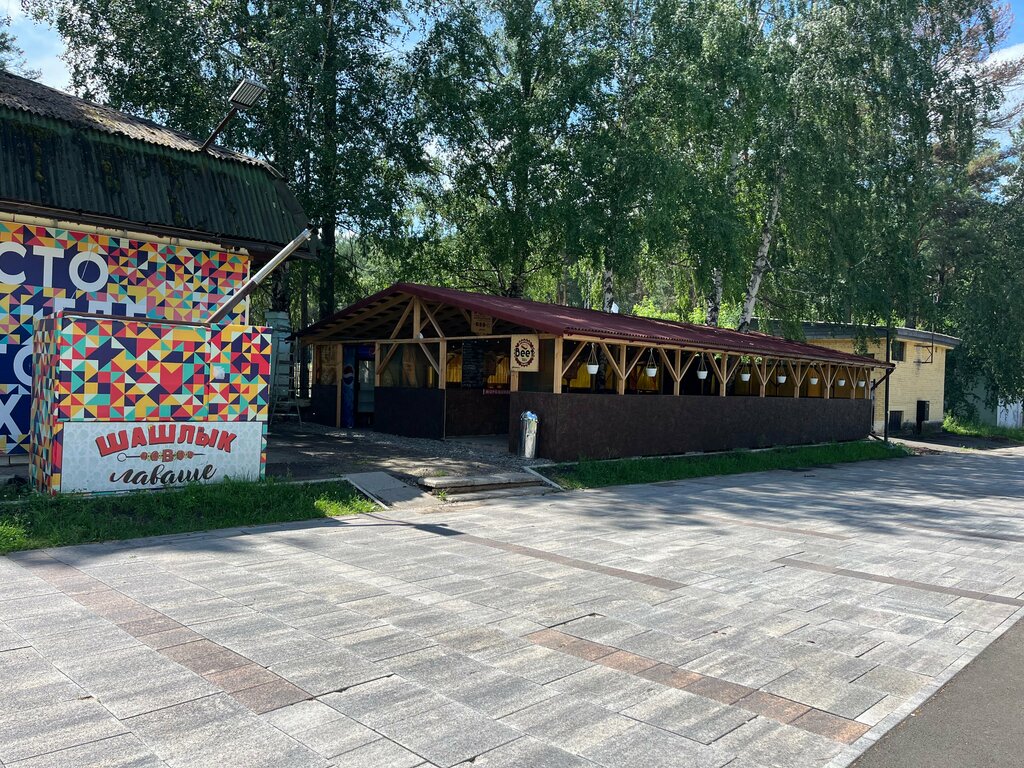 Bar Барсук, Zheleznogorsk, foto