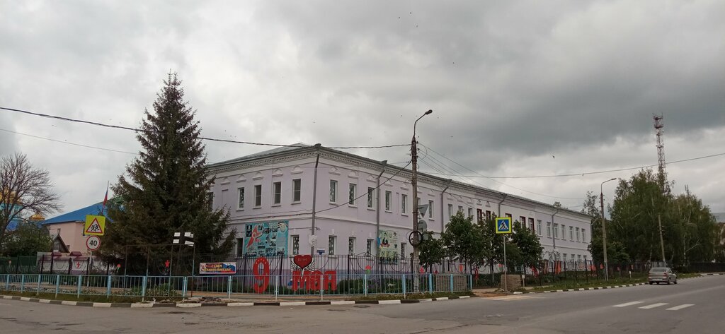 Turistik yerler Лебедянское уездное училище 1828 г., Lebedian, foto