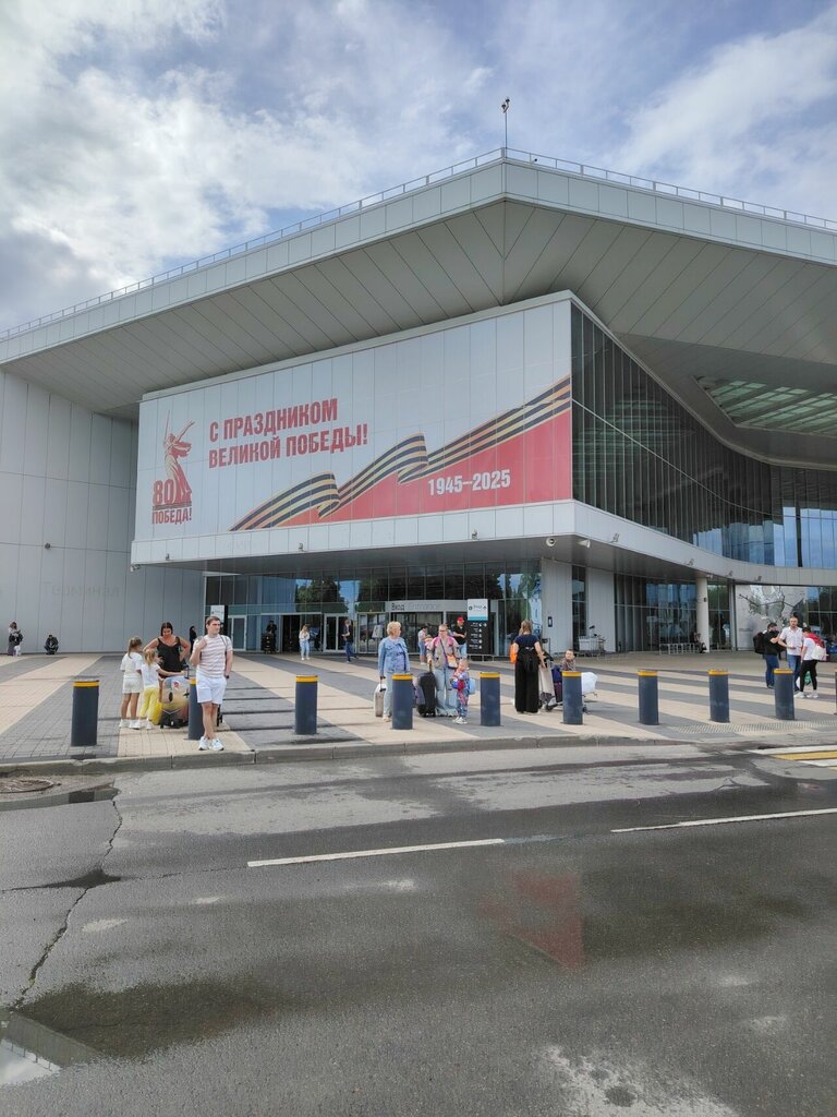 ATM'ler Bank Vtb, Nijni Novgorod, foto