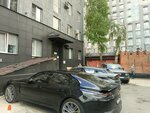Торгхимгрупп (3rd Silikatny Drive No:4к1), kimyasal üretim firmaları  Moskova'dan