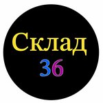 Склад 36 (Prospect Truda No:48к3), müşteri memnuniyeti  Voronej'den