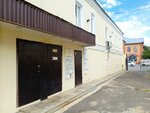 Ступени (Sovetskaya Street No:132), özel ders hizmetleri  Yegoryevsk'ten