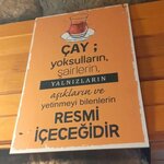 Asma Altı Çay Evi (Çanakkale, Çanakkale Merkez , Fevzipaşa Mah., Tıflı Sok., 6), kafe  Çanakkale'den